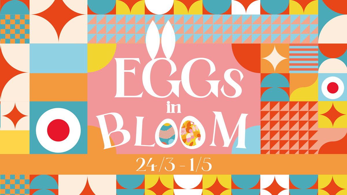 超多創意發光彩蛋 影相玩樂勁過癮 – PC3 Magazine