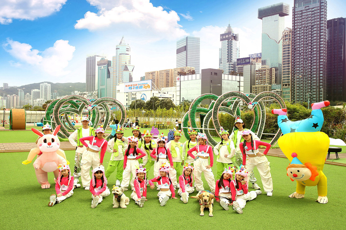 待 – PC3 Magazine