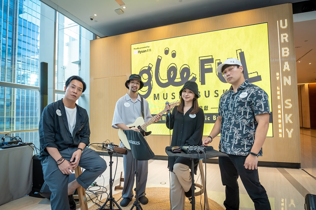 希慎廣場原創音樂Busking 樂迷朋友必來 – PC3 Magazine