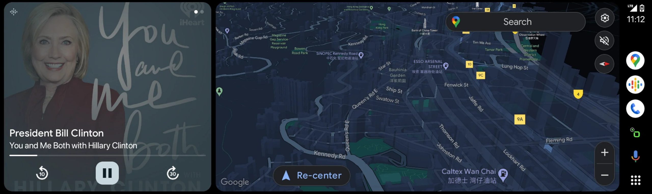 android auto map 3d – PC3 Magazine