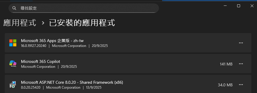 m365 copilot can delete – PC3 Magazine