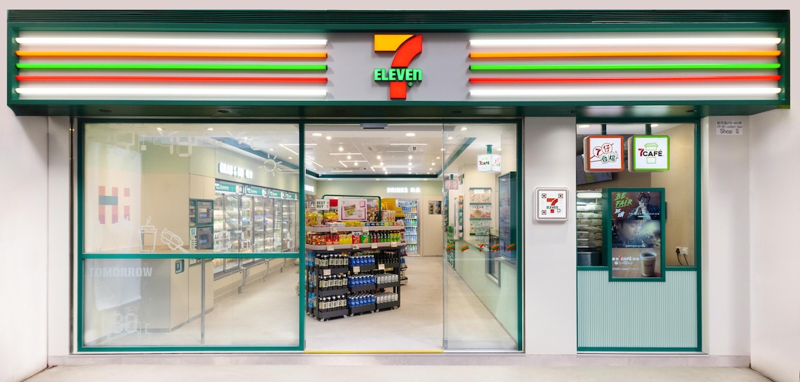 7-Eleven年度「11.7 Day」購物滿$100全單77折 – PC3 Magazine